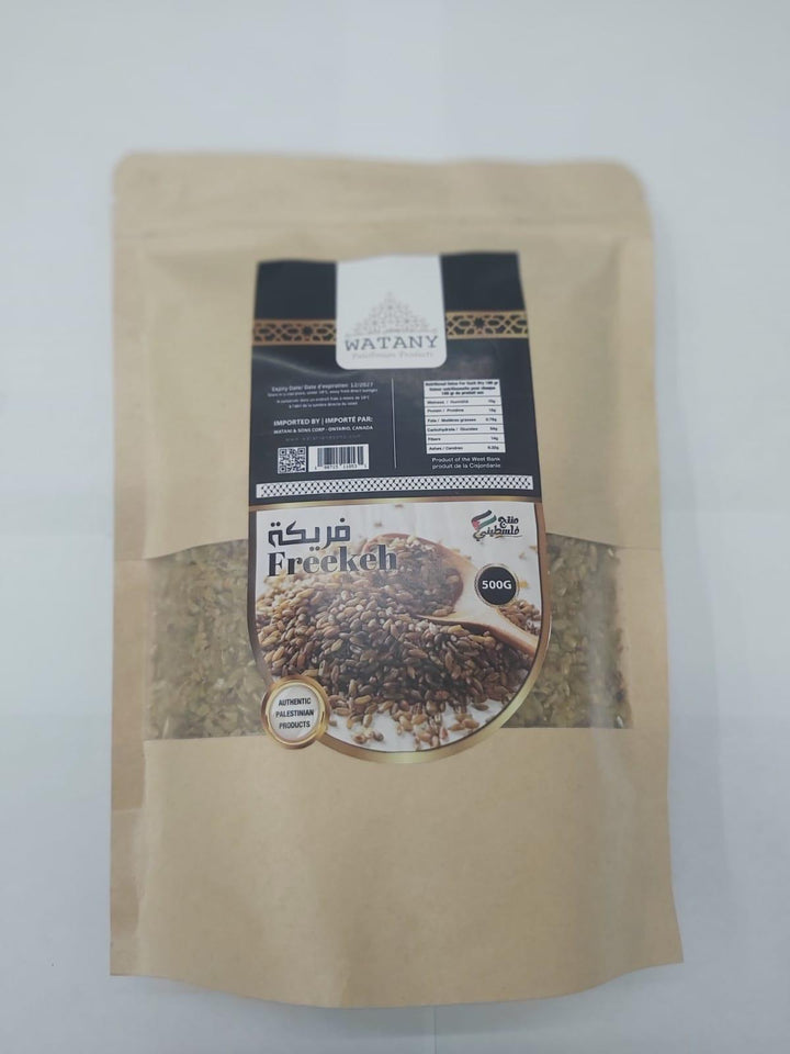 Palestinian Olive Oil USA & Canada | Nabulsi Cheese, Ceramics – Watani