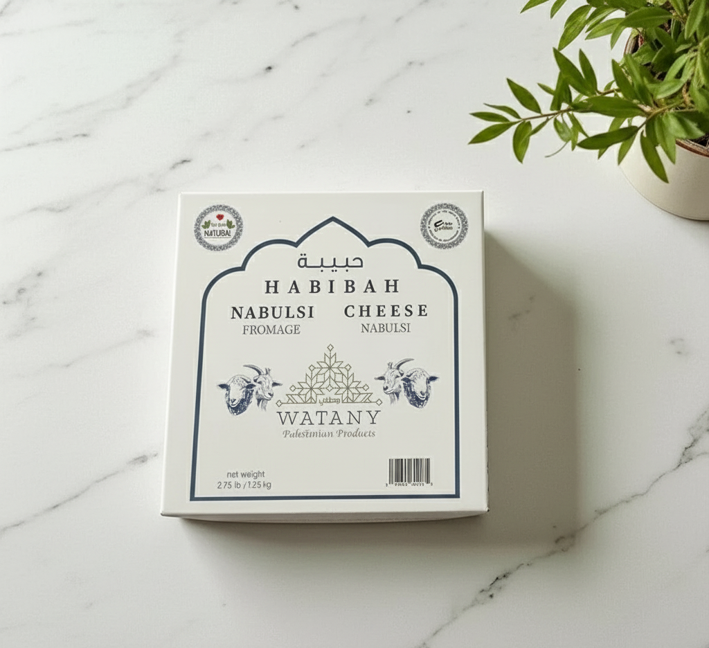 Palestinian Olive Oil USA & Canada | Nabulsi Cheese, Ceramics – Watani