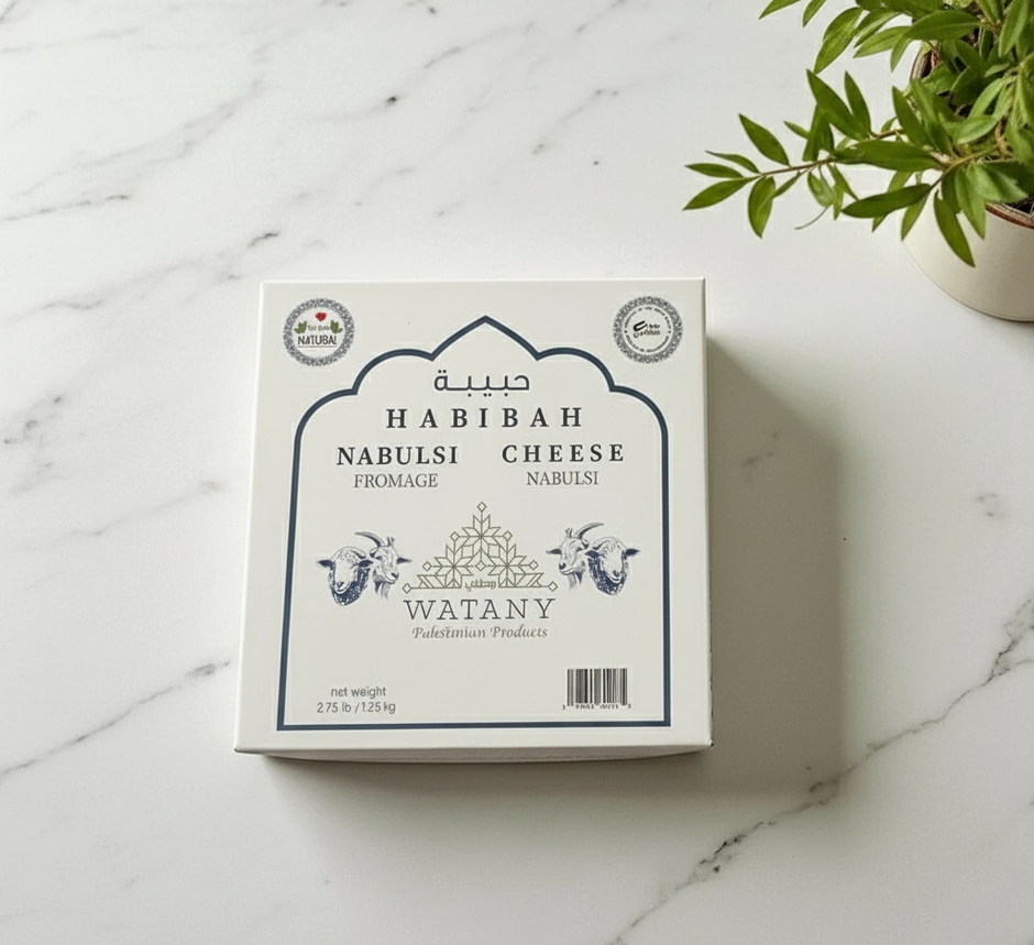 Palestinian Olive Oil USA & Canada | Nabulsi Cheese, Ceramics – Watani