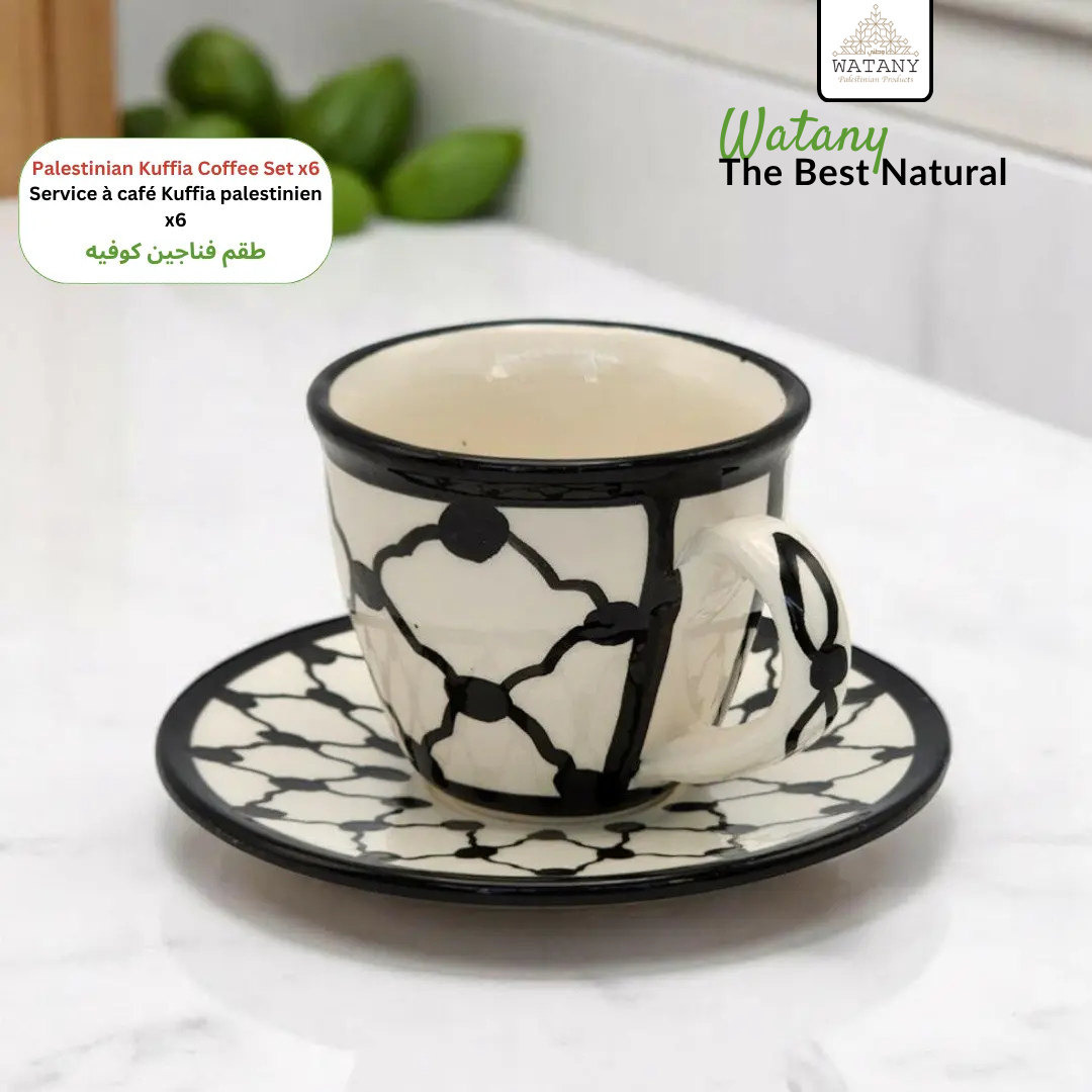 Palestinian Kuffia Coffee Cups Set – 6 Ceramic Cups with Plates